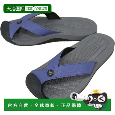 日本直邮KEEN 男士凉鞋 Barbados TG Skipper 蓝色/黑色 1030275