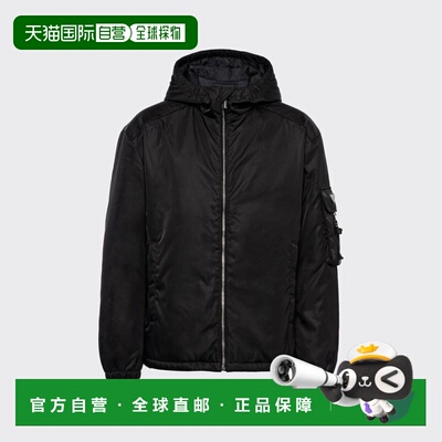 1h可退 欧洲直邮PRADA 普拉达 26春夏 SGB808_1WQ8_F0002_S_211