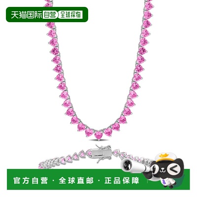 自营Mimi & Max 43 1/2ct TGW Created Pink Sapphire Tennis Jew