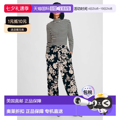 自营Isaac Mizrahi Women's 3/4 Sleeve Turtleneck Rib Top - bl