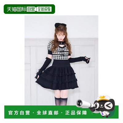 日本直邮日潮 Liz Lisa格子针织镂空连衣裙351-6043-0裙子