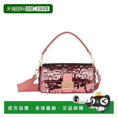 香港直邮Fendi Baguette中号亮片刺绣单肩包 8BR600AMP0手提包