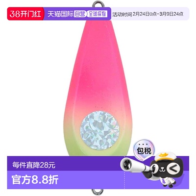 【日本直邮】达亿瓦Comfortable Boat Sinker SN 夜光粉色 30号 0