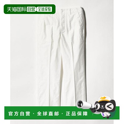 日本直邮UNITED ARROWS 工装口袋 裤子