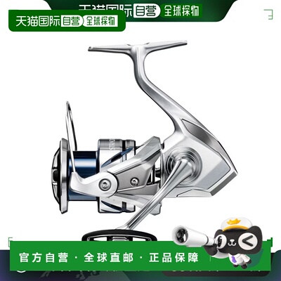 日本直邮禧玛诺卷轴 '23 Stradic C3000HG