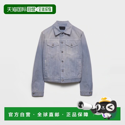 1h可退 欧洲直邮PRADA 普拉达 26春夏 GEB227_18PF_F0E1Y_S_CMO