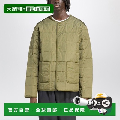 1h可退 香港直邮Adidas 男士 绿色绗缝夹克 JW5818PLFO green绿色