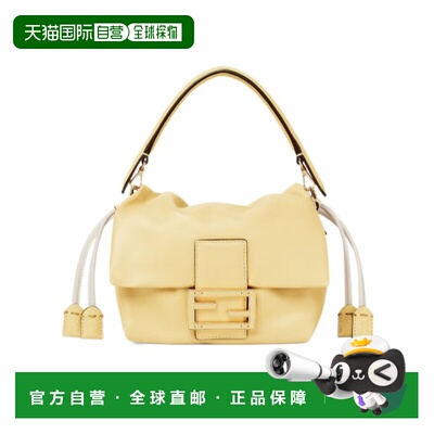 香港直邮Fendi 抽绳手提包单肩包斜挎包 8BS105ABVE