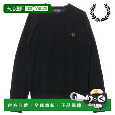 日本直邮Fred Perry 珠地网眼针织套头衫 [K1309-102 FW25] 男士