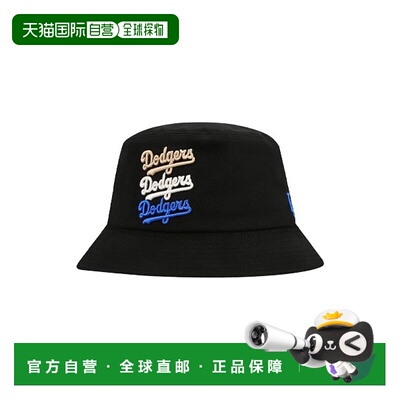 韩国直邮MLB [TAKGA/49000]MLB官方标志水桶帽 32CPHI111-07L帽子