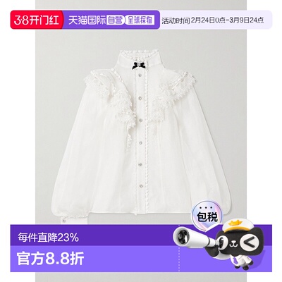 香港直邮ZIMMERMANN 女士 碎心缀饰衬衫 2679TR251泡泡袖