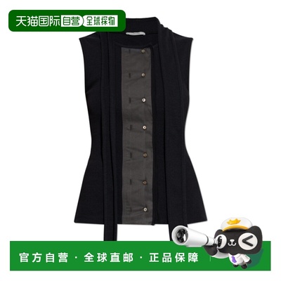 香港直邮Lemaire 无袖纽扣背心 TS0004LJ1030