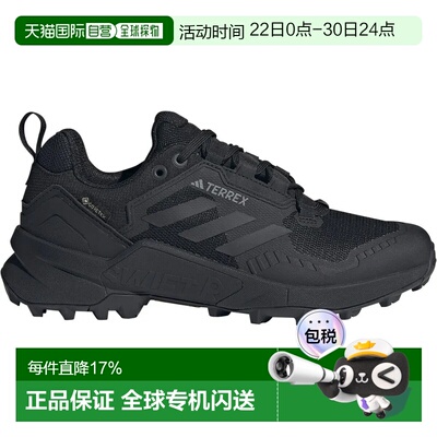 香港直邮ADIDAS Terrex Swift R3 Goretex 徒步鞋 女士