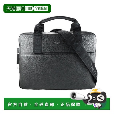 香港直邮GIVENCHY 男士手提包 BK503YK0H7001 SS2021 黑色 粒面徽