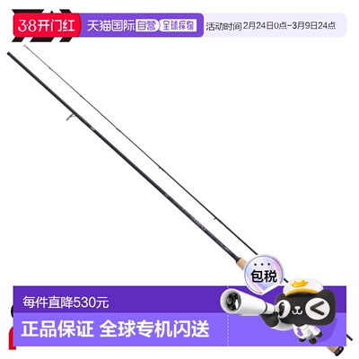 日本直邮Daiwa 26英寸Tatula 642LFS低音钓竿