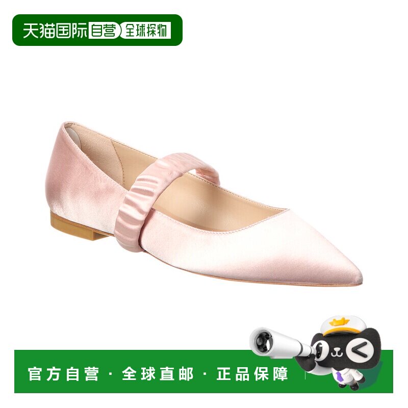 自营Stuart Weitzman Maxine 缎面芭蕾平底鞋 - 粉色 美国奥莱直