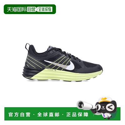 1h可退 香港直邮潮奢 Nike 耐克 男士 Lunar Roam 运动鞋 DV24400