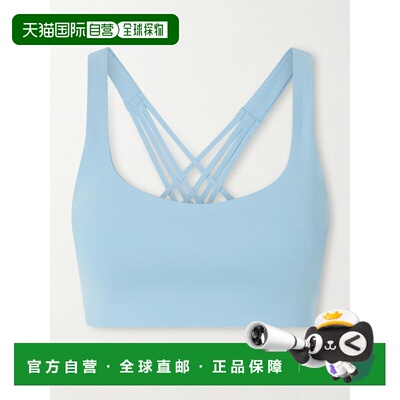 香港直邮Lululemon 女士 FlexyFlex 弹力运动文胸 LW2EILS