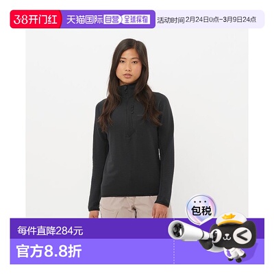 自营欧洲直邮Salomon萨洛蒙 ESSENTIAL LIGHTWARM系列女士深黑色