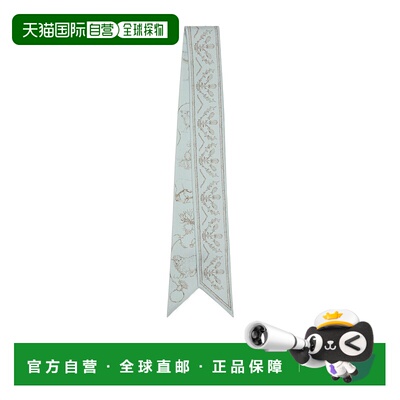 香港直邮Loro Piana Le Origini Delle Eccellenze 丝巾 FAQ2528