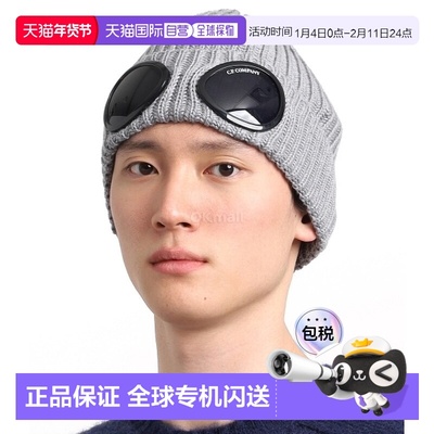 韩国直邮cp company 通用 帽子针织帽毛线帽时尚保暖户外