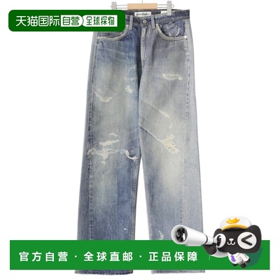 1h可退 日本直邮OUR LEGACY 男士THIRD CUT数码印花牛仔裤 M4205T