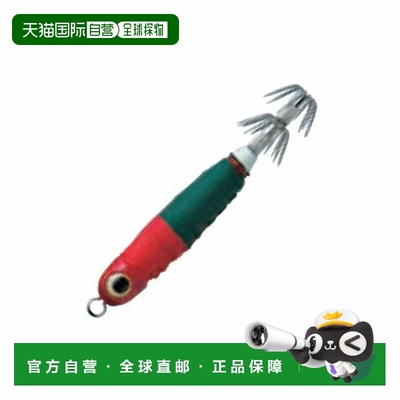 日本直邮ValleyHill Squid Seeker Metalin 20 #02 红色 x 绿色