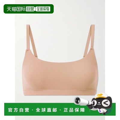 1h可退 香港直邮潮奢 SKIMS 女士 Fits Everybody 圆领土褐色比基