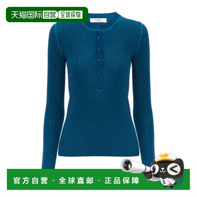 1h可退 Chloe 长袖针织衫 CH26SMP24510