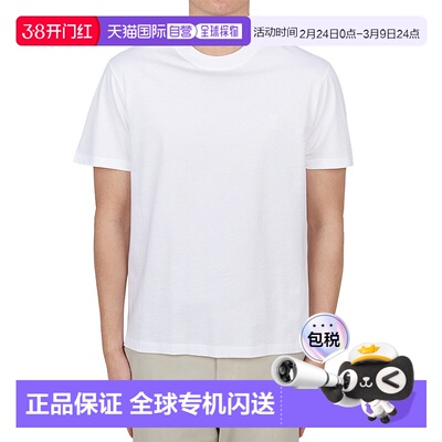 1h可退 韩国直邮ami paris 男士 上装T恤半袖