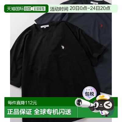 U.S. POLO ASSN. 男女同款 凉感纯棉圆领T恤 PLM61211