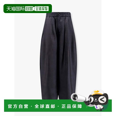 香港直邮Soeur 女士 Vernon 真丝裤子 PAN0683VERNONNOI0126S