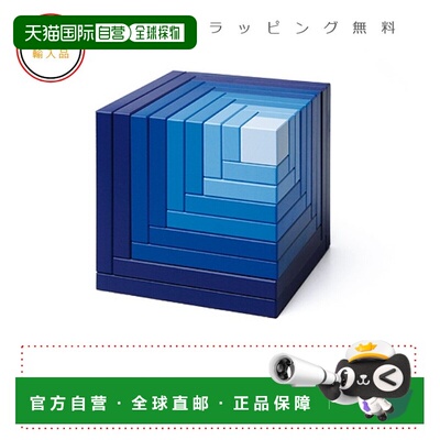 日本直邮Naef Cella 蓝色积木（日本制造带木盒和图案书）