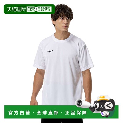 日本直邮 Mizuno NAVI M T恤 训练服 [32MAC19001] 短袖T恤速干