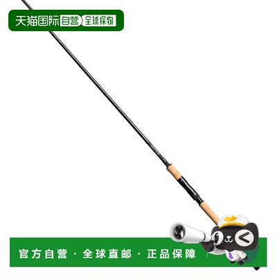 日本直邮Megabass Great Hunting GH93-2MS 鱼竿 [5]