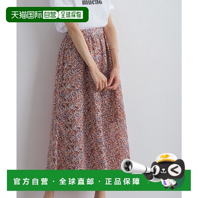 日本直邮marvelous by Pierrot 印花窄版短裙 P03531EW05904a字裙