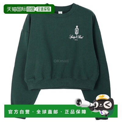 韩国直邮Sporty&Rich Vendome 短款圆领毛衣 - 森林绿/白色 (CRAW