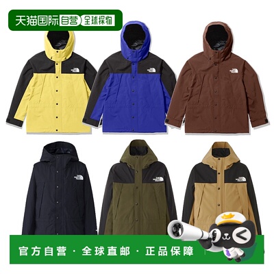 日本直邮THE NORTH FACE 男士山地轻便外套 NP62236 运动夹克