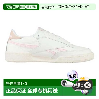 欧洲直邮锐步青少年Club C Revenge篮球鞋