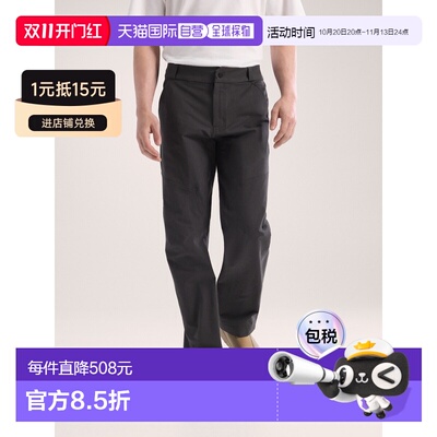 自营 欧洲直邮ARCTERYX 男士Cronin纯棉长裤始祖【付后1h可退】