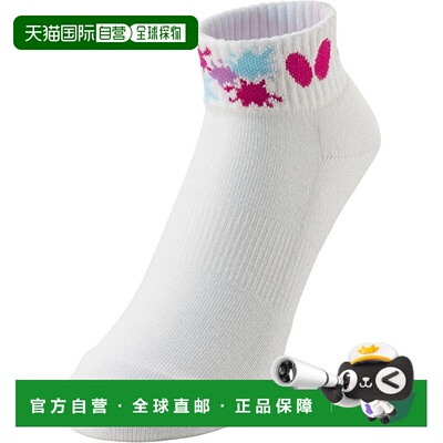 日本直邮 Butterfly 帕雷斯托普通长度袜子 [92500] 运动袜