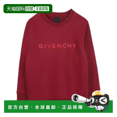 1h可退 香港直邮Givenchy 圆领长袖卫衣 H30937