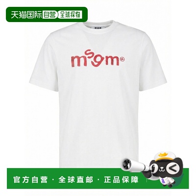 香港直邮MSGM 男士T恤 4040MM117D26700201 SS2026 白色 T-Shirt