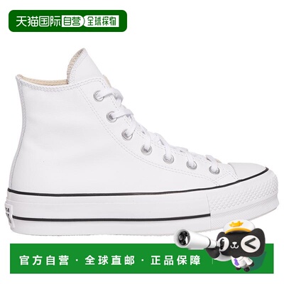 1h可退 【美国直邮】Converse|Converse All Star Platform Hi Le