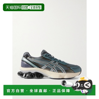 1h可退 香港直邮潮奢 Asics 亚瑟士 男士 GEL-KINETIC FLUENT™ 网