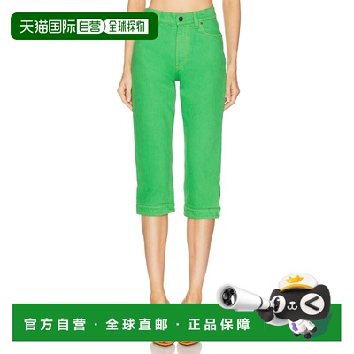 1h可退 美国直邮versace 范思哲 女士 高腰紧身裤 10237411A17871