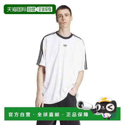 韩国直邮adidas 中性阿迪达斯彩色提花运动衫 JW5877短袖三叶草