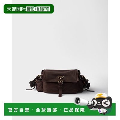 自营欧洲直邮Prada普拉达 Explore系列女士赭石色羔羊皮金属三角