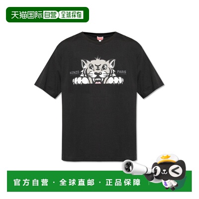1h可退 香港直邮KENZO 男士T恤 FF65TS4514SG99J AW2025 黑色 短T