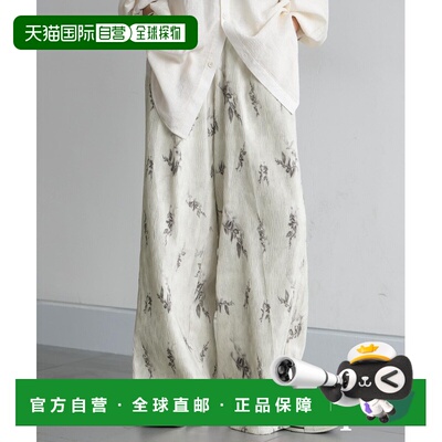 日本直邮antiqua 女士植物图案宽松长裤 PO00187休闲裤阔腿裤